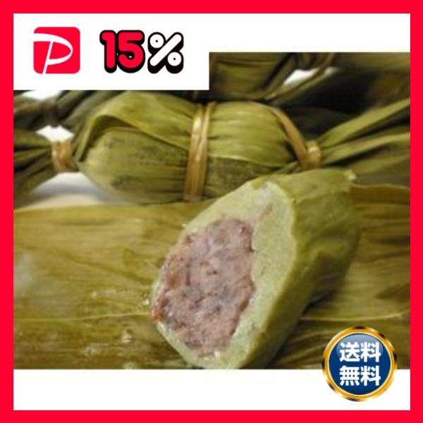 だんご ＞   新潟名物伝統の味！笹団子 つぶあん 20個 【ジャンル・特徴】 職人の技光る！伝統の味