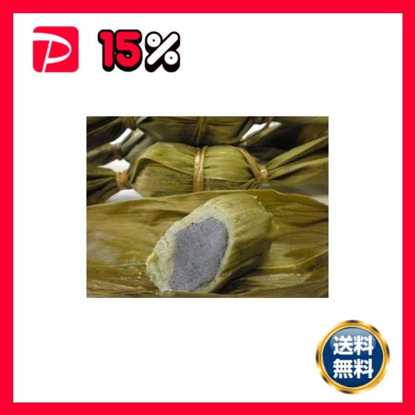 だんご ＞   お試しに！新潟名物伝統の味！笹団子 黒ゴマあん10個 【ジャンル・特徴】 まずはお試しから！職人の技光る！伝統の味