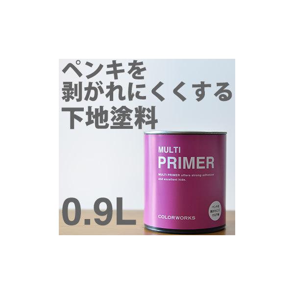 商品名：カラーワークス プライマー（下地塗料）内容量：0.9L塗装できる面積：約10平米/1回塗り種類：水性プライマー特徴：水性で臭いが少なく塗りやすいプライマーです。屋内外に使え、また色々な素材の密着を助けます。（鉄・アルミ・木・コンクリ...