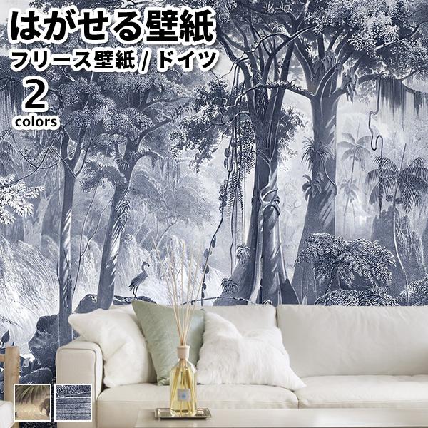 ■ブランド：rasch■コレクション名：Curiosity（キュリオシティ）■生産国：ドイツ■品番：543629 543742■ホルムアルデヒド等級：F☆☆☆☆(大臣認定)■備考：7巾で１つのパネルが完成します。 はがせるのりを壁に塗って貼...