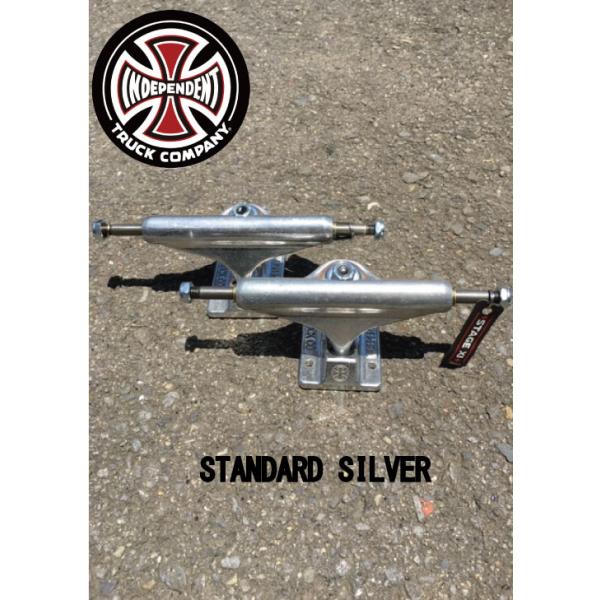 40年以上の歴史を誇り飛び抜けた頑丈さが魅力の称される　INDEPENDENT TRUCKS2個1セットでの販売になります。INDEPENDENTトラックのオーソドックスな基本モデルです。■モデル・POLISHED STANDARD■高さ・...