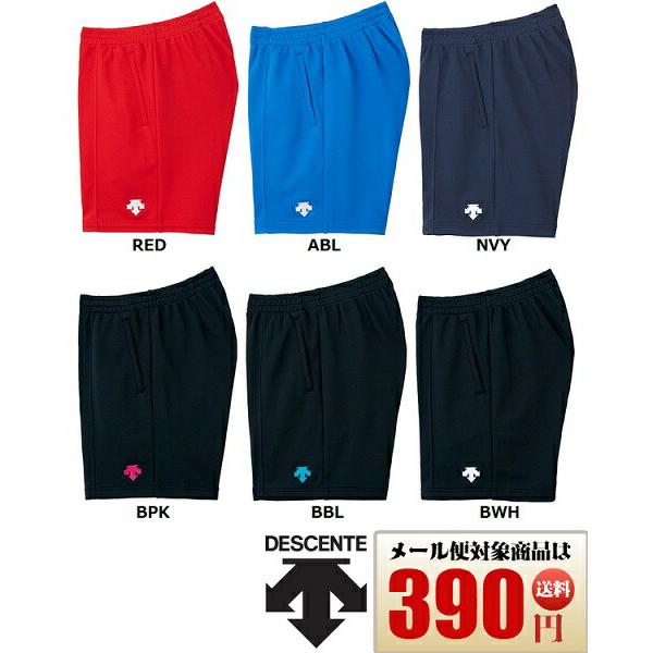 ◆パンツアイテムに求められる生地の「しっかり感」「安心感」は残しながら、ストレッチ性のある新素材［ストレッチハニカムジャージ］を採用したクォーターパンツ。◆素材：ストレッチハニカムジャージ（ポリエステル１００％） ◆機能：吸汗、ストレッチ、...