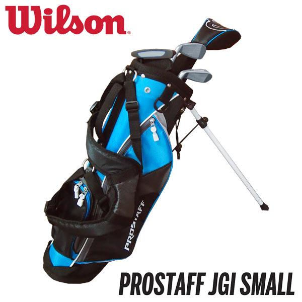 ◆PROSTAFF JGI JUNIOR SMALL プロスタッフ スモール クラブセット 4本セット(177053)◆5〜8歳対象 クラブ4本セット+HC+CB付き◆セット構成：Wood、Short Iron、Wedge、Putter、ヘ...