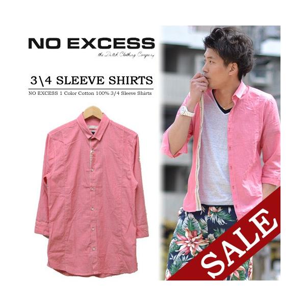 オランダ発の品質、素材使いにもこだわったワンランク上の カジュアルブランドNO EXCESS(ノー・エクセス)から ストライプ 7分袖シャツのご紹介です。 素材は上質な綿100%のコットン素材。やや薄手でサラサラとした心地よい肌触りが特徴で...