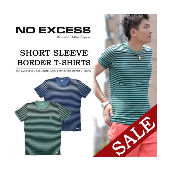 オランダ発の品質、素材使いにもこだわったワンランク上の カジュアルブランドNO EXCESS(ノー・エクセス)から ヴィンテージ半袖ボーダーTシャツのご紹介です。 素材は上質な綿100%のコットン素材で、しっとりとして柔らかな肌触りが病みつ...