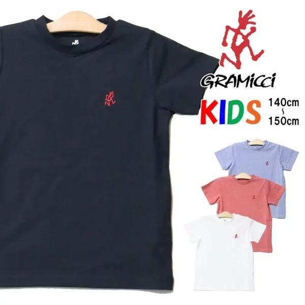KIDS ONE POINT TEE肌触りがよく、ドライタッチなオーガニックコットン使用の、左胸にRUNNING MANが刺繍された定番キッズTシャツです。シンプルなデザインで1枚で着てもサマになり、インナーにも使いやすいアイテムです。当店...