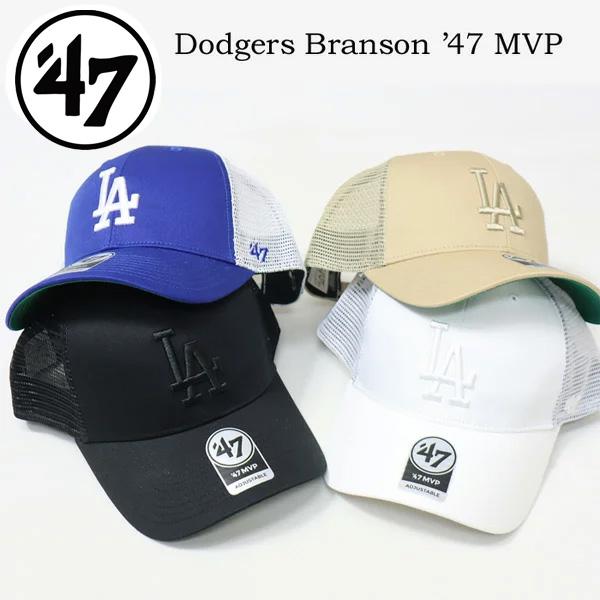 47Brand 47BRAND フォーティーセブン ドジャース ブランソン '47 47Brand 47BRAND フォーティーセブン ドジャース ブランソン '47