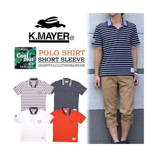 1枚で重ね着風の着こなしができる！ これぞクリフメイヤーの真骨頂! フェイクレイヤードポロです。素材にはサラッとした着心地の鹿の子素材を使用。クールプラス繊維ですので、吸汗速乾性がバツグン♪　衣服内を最適な状態に保ちます。衿部分はＷ衿になっ...