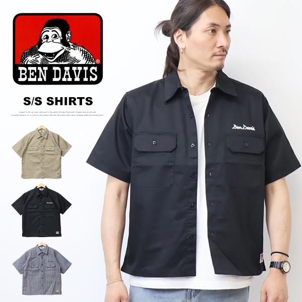 大人気のBEN DAVIS ベンデイビスより新作シャツが登場しました。ブランドネームをシンプルに胸元に刺繍した半袖ワークシャツ。ソリッドカラーはTCツイルを使用。両胸フラップ付きポケットです。ベージュ カーキ ブラック 黒 ブルー ネイビー...