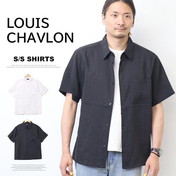 LOUIS CHAVLON ルイシャブロンより新作シャツが登場しました。独特な凹凸感で肌に触れる面を小さくし、サラッとした肌触りのふくれジャガード素材を採用。程よいサイズ感でコーデ・年齢を選ばずに使えます。ブラック 黒 ホワイト モノトーン...