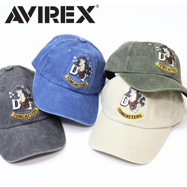 日除けや紫外線対策としてだけでなく、コーデのアクセントとしても使える帽子は、大活躍するファッションアイテムです。 カジュアルコーデやスポーツミックスコーデなどあらゆるコーデに役立てやすく、いつものコーデにこなれ感をプラスすることができます。...