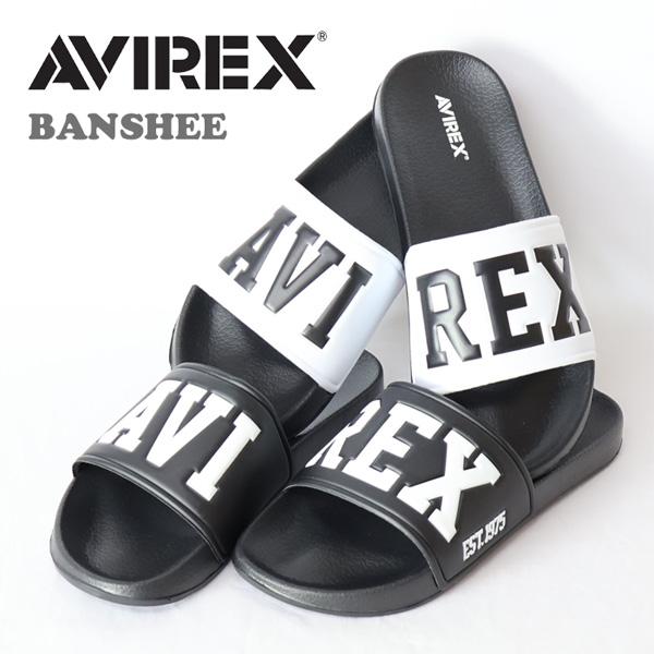 AVIREXから大きなロゴが印象的なシャワーサンダル BANSHEE(バンシー)が入荷しました。 脱ぎ履きのしやすさと、ソフトな履き心地が特徴です。片足約100gととても軽量なので長時間歩いても疲れない優れもの！AVIREXの大きなロゴが映...