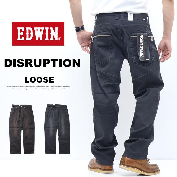 【素材】ストレッチのサテン生地の表面を起毛し、パール樹脂(光沢ラメ)の入ったBLACKコーティングを施しています。加工を施すことにより擦った個所から下地の色が出現し、コーティングされた箇所とのコントラストが魅力の素材です。【デザイン・シルエ...