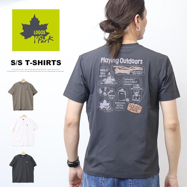 アウトドアドアブランドのLOGOS Park ロゴスパークより新作Tシャツが登場しました。吸汗速乾を備えた夏場のアクティブシーンに最適なポリエステル素材を採用。アウトドアテイストなプリントが施されたシンプルなデザイン。程よいサイズ感で幅広い...