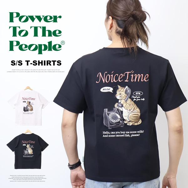POWER TO THE PEOPLE パワー・トゥ・ザ・ピープルより新作Tシャツが登場しました。背面にレトロテイストのイラストを刺繍で施した1枚。素材には空気を含んだ空紡糸を使用した綿100％のコットン生地を採用。 程よい肉感で快適な着心...