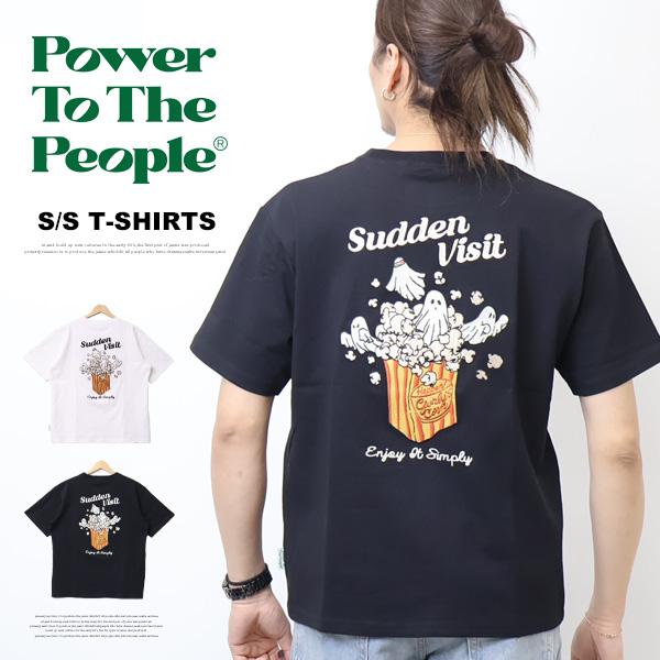 POWER TO THE PEOPLE パワー・トゥ・ザ・ピープルより新作Tシャツが登場しました。ポケットから飛び出すポップコーンオバケ刺繍。遊び心に溢れたキャッチーな1枚。素材には空気を含んだ空紡糸を使用した綿100％のコットン生地を採用...