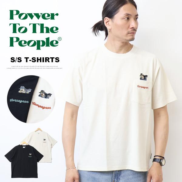 POWER TO THE PEOPLE パワー・トゥ・ザ・ピープルより新作Tシャツが登場しました。胸ポケットから覗くように配置された、おじさんと肩に乗った猫の刺繍が印象的なポケットTシャツ。ポケットの上部からモチーフが飛び出すデザインにする...