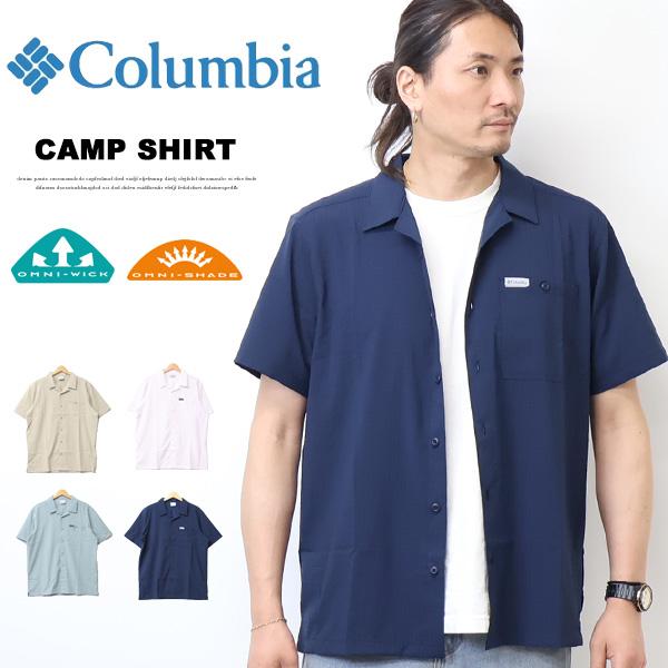 Utilizer SS Camp Shirt■シアサッカー調素材で快適に夏を楽しむアウトドアシャツ■凹凸感を備えた素材で不快な肌と生地の貼りつきを軽減■吸汗速乾機能オムニウィックがさらっとした着心地を保ち、汗冷えを軽減■コロンビア独自のサン...
