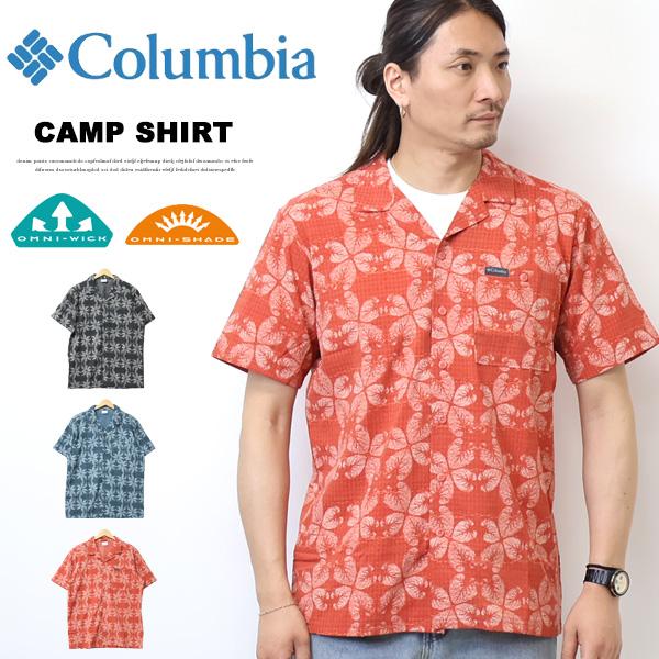 Utilizer Print Camp Shirt■シアサッカー調素材で快適に夏を楽しむアウトドアシャツ■凹凸感を備えた素材で不快な肌と生地の貼りつきを軽減■吸汗速乾機能オムニウィックがさらっとした着心地を保ち、汗冷えを軽減■コロンビア独自...