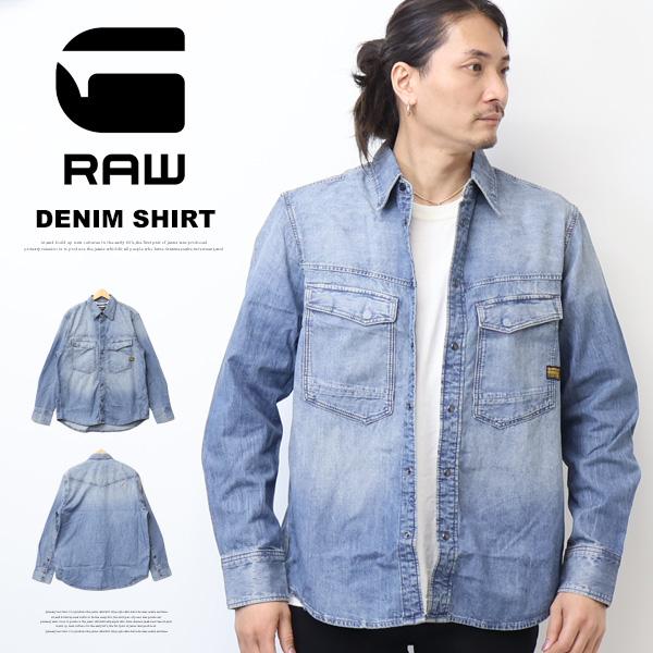 クラシックなデニムシャツを、今の気分でアップデート。 DAKOTA Regular Shirtは、すっきりとしたストレートフィットに ヴィンテージライクなディテールを落とし込んだ一枚です。 胸元のスナップボタン付きフラップポケットや、 バッ...