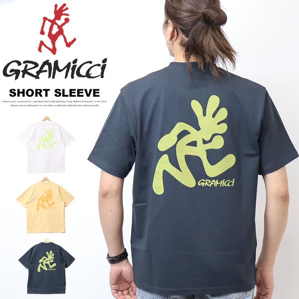 大人気のアウトドアブランドGRAMICCI グラミチより、新作Tシャツが登場しました。素材には肌触りがよく、環境に優しいコットン素材を使用。左胸と背面にランニングマンのロゴプリント。1枚で着てもかっこよく、ボトムスを選ばず活躍してくれるアイ...