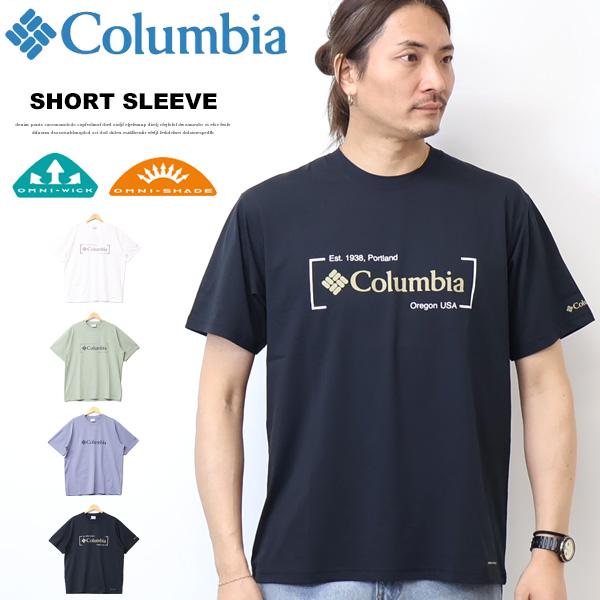 Time to Trail Graphic SS Tee■吸湿速乾性に優れたクイックドライ素材のハイクTシャツ■柔らかくしなやかなストレッチ素材で登山時はもちろん、日常にも着やすい風合い■汗の臭いを抑える消臭縫製糸使用■シンプルなロゴ表現で...