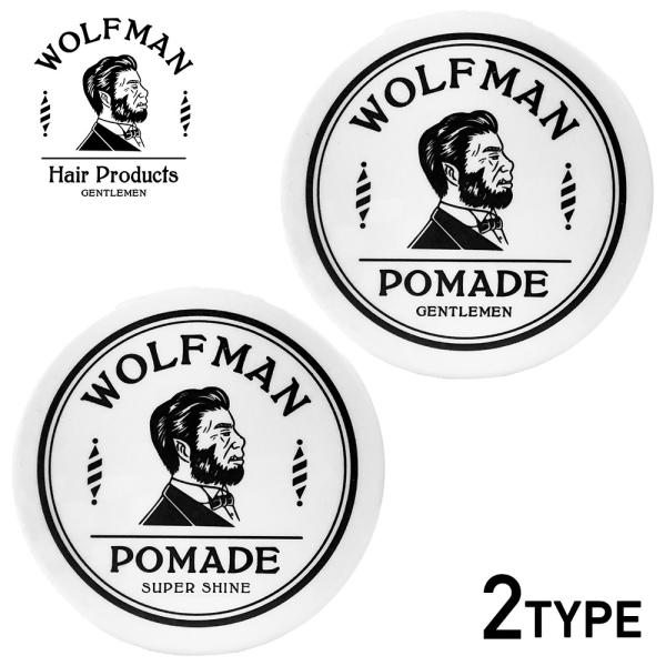 MADE IN JAPAN / 日本製●PRODUCT ： WOLFMAN BARBER SHOP●容量 ： 120g●BODY ： 水性ポマード/オリジナルデザイン容器●COLOR : GENTLEMEN / SUPER SHINE●GE...