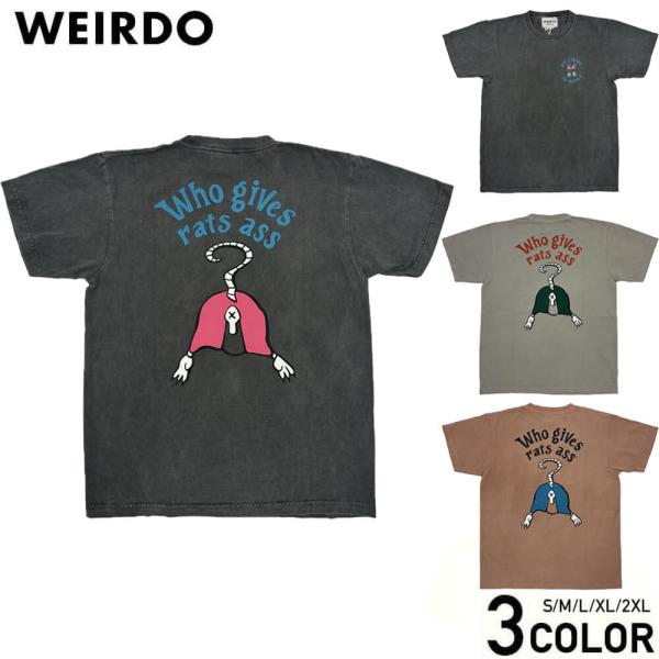 SEXYで皮肉の効いたメッセージが込められたWEIRDOらしい遊び心あるデザインです。7.4ozの厚手生地のBODYに顔料染めを施し、ビンテージテイストな風合いに仕上げたクルーネックＴシャツです。● BODY ： 7.4oz ヘビーオンスコ...