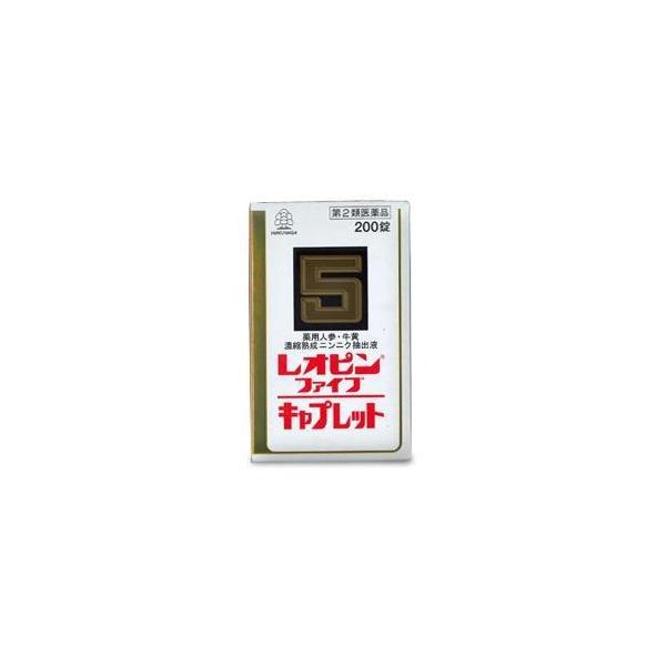 レオピンファイブキャプレットSは，ニンニクを長期間かけ抽出・熟成し，濃縮して得られた濃縮熟成ニンニク抽出液に，ニンジンエキス，ゴオウ末，シベット散及びビタミンB1を配合した滋養強壮剤です。本剤は，カプセル形の錠剤（キャプレット）で，のみやす...