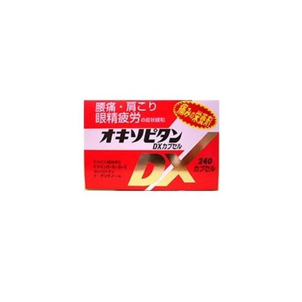 オキソピタンDXカプセルには、ビタミンB1、理研オキソヂレン末（にんにく抽出成分）、コンドロイチン硫酸エステルナトリウム、ビタミンE、ビタミンB2・B6、ガンマーオリザノールをバランス良く配合し腰痛、肩こり、目の疲れ、肉体疲労などの症状緩和...