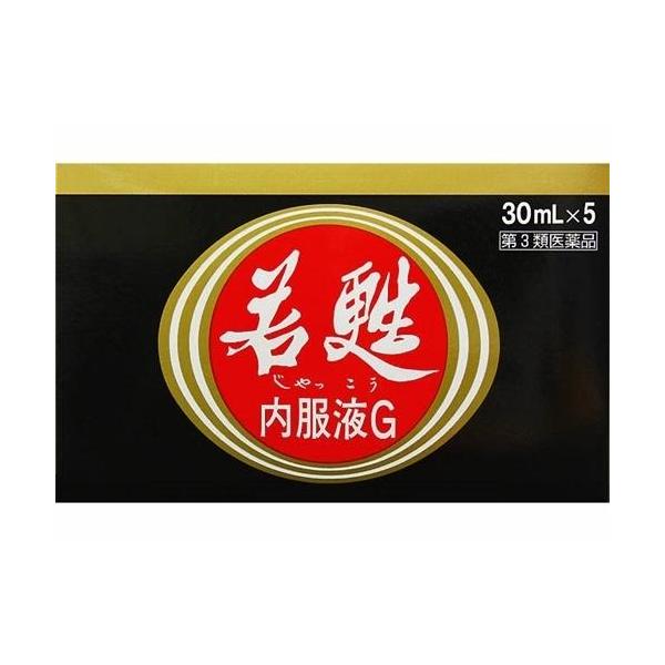 滋養強壮剤として知られる薬用人参に、ゴオウチンキを配合し、体の代謝を盛んにして栄養補給をする滋養強壮剤です。薬用人参とビタミンE、ゴオウにより衰えた体の代謝を盛んにし、肉体疲労時の栄養補給や体力増進に役立ちます。