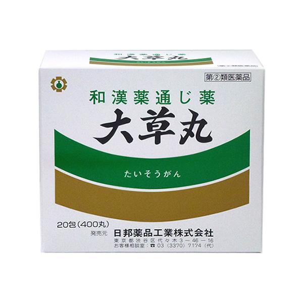 大草丸（たいそうがん）は，腸の運動を改善し排便をうながす成分，腸にうるおいを与えスムーズな排便を助ける成分及び腹痛を緩和する成分からなる便秘薬です。