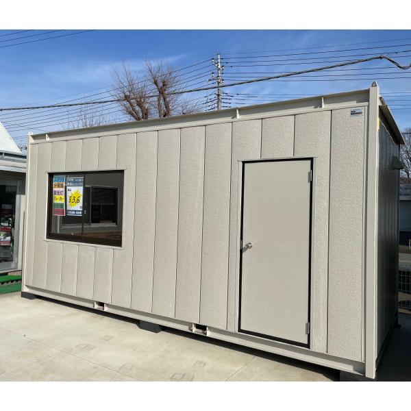 ユニットハウス4坪　★メーカー整備品&amp;半年保証付　　サイズ：正面5,600ｘ奥行2,300ｘ高さ2,603mm(外柱寸法)トラックで運搬、クレーンで吊り上げ。短時間でカンタン設置【 設備 】蛍光灯、コンセント、換気扇は標準装備。【搬...