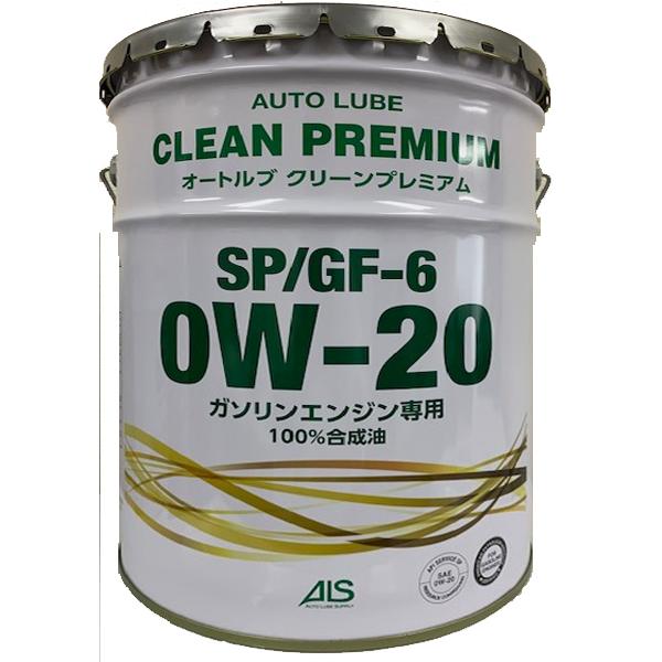 法人限定商品です。法人名または屋号が必須となります。メーカー専用便での配送です。送り状番号の発行がなく、4t車での配送のため、4t車が軒先まで入れることが条件となります。ご注文後、運送会社にて地図で4t配達可能か確認いたします。可能区域か不...