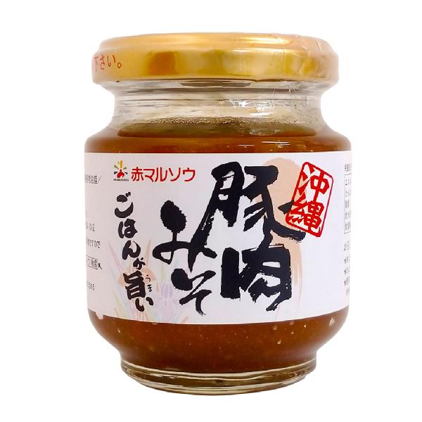 《沖縄豚肉みそとは？》昔は「あんだんすー」や「油みそ」と呼ばれ沖縄の多くの家庭で作られていたおふくろの味ですが、もっと手軽に食べられるようにと商品化したのが「沖縄豚肉みそ」です。豚肉は、沖縄県産のものを使用し、味噌は米味噌の甘みと麦みその芳...