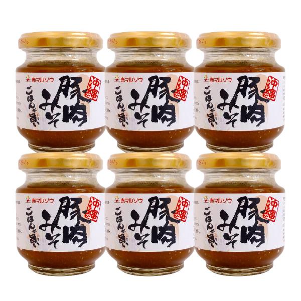 《沖縄豚肉みそとは？》昔は「あんだんすー」や「油みそ」と呼ばれ沖縄の多くの家庭で作られていたおふくろの味ですが、もっと手軽に食べられるようにと商品化したのが「沖縄豚肉みそ」です。豚肉は、沖縄県産のものを使用し、味噌は米味噌の甘みと麦みその芳...