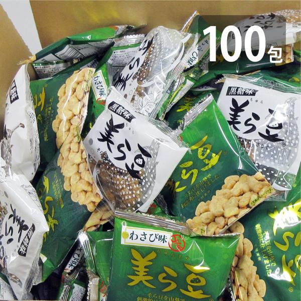 【名　称】豆菓子【内 容 量】（黒糖味10g）×50、（わさび味10g）×50【原材料名】◎黒糖味：そら豆、寒梅粉、ザラメ糖、小麦粉、水飴、加工黒糖、植物油脂（大豆含む）◎わさび味：そら豆、寒梅粉、砂糖・植物油脂（大豆含む）・小麦粉、水飴、...