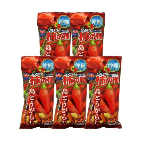 沖縄県産の島とうがらしを使用した「亀田の柿の種」ピーナッツ入りです。 ピリッとした唐辛子の辛味が、お酒のおつまみにピッタリ！沖縄限定商品なので沖縄土産などにもオススメ！【名　称】米菓【原材料】ピーナッツ（ピーナッツ（中国産）、植物油脂、食塩...