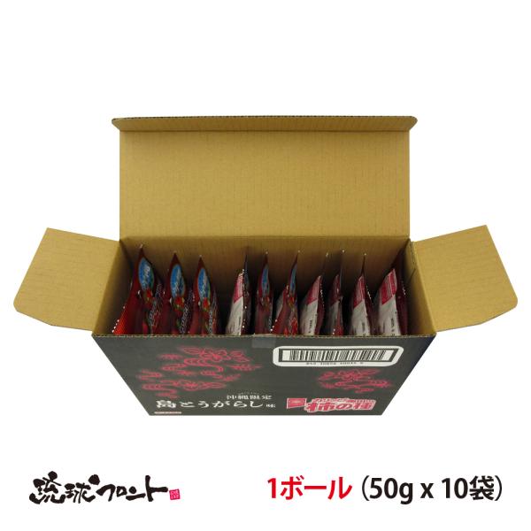 沖縄県産の島とうがらしを使用した「亀田の柿の種」ピーナッツ入りです。ピリッとした唐辛子の辛味が、お酒のおつまみにピッタリ！沖縄限定商品なので沖縄土産などにもオススメ！【名　称】米菓【原材料】ピーナッツ（ピーナッツ（中国産）、植物油脂、食塩）...