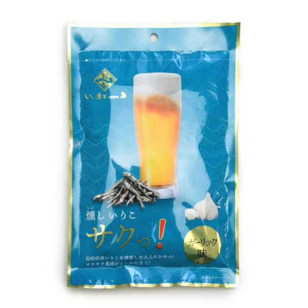 サクっ！と食感がクセになるおいしさのいりこの燻製。ガーリック味なので、ビールなどに合う大人のおやつ。カルシウムが豊富なので、お子様のおやつにもオススメ！【名　称】煮干魚類加工品【内 容 量】25g【原材料名】かたくちいわし（長崎県産）、醤油...