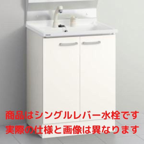 【サイズ】W 600 X D 500 X H 825 mm【水栓】シングルレバー水栓・代引でのお支払いは不可です。・時間指定、土日祝、夜間配送はできません。・配送は４ｔ車での配送となります。※不在や荷受不可による再配達の場合は別途再配料がか...