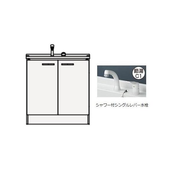 クリナップ　BGAL75TNTVWJTS　洗面化粧台 BGAシリーズ 間口75cm 開きタイプ シャワー付シングルレバー水栓 スタンダード モノホワイトカテゴリ：洗面化粧台 BGAシリーズメーカー：クリナップ