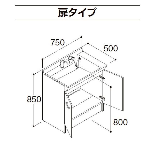 洗面所・手洗設備 洗面化粧台 洗面化粧台本体 LIXIL FTPN 755SY VP1洗面器カラーバリエーション：ホワイト(H)扉カラー：ホワイト