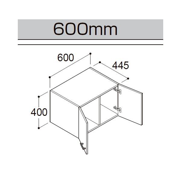 リクシル[LIXIL/INAX]オフト フィット アッパーキャビネットFTPU-604扉カラー：選んでください。間口：600mm高さ：400mm奥行き：445mm