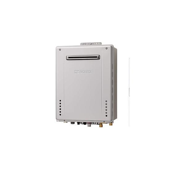 メーカー：ノーリツ型式：GT-C2472SAW BLガス種類：都市ガス給湯能力：24号設置方式：屋外壁掛形（設置フリー）本体寸法：高さ600×幅469×奥行き240（mm）