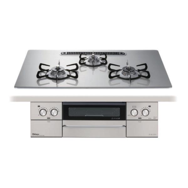PD-893WS-U75GH-LPG【プロパンガス】ビルトインコンロFACEIS GRAND 幅75cmオーブン接続不可 レンジフード連動 クリアガラストップ 無水両面焼きグリル シャインシルバー ラ・クックグラン(ブラック)同梱