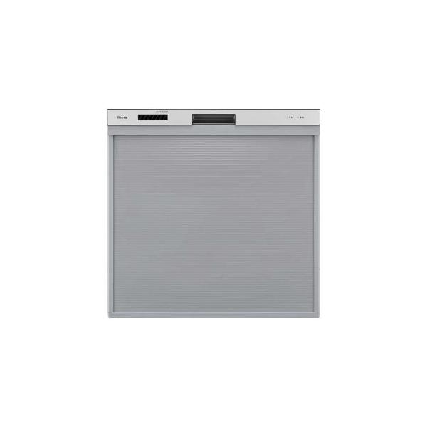 ●化粧パネル対応（別売）シンプルな機能を備えたスライドオープン●間口45cm●色・化粧面材：シルバー●食器収納点数：40点（約5人分）●運転コース：3コース（標準・念入り・乾燥）●銀イオンカートリッジ付属【 機能 】●バイタル除菌洗浄●スリ...