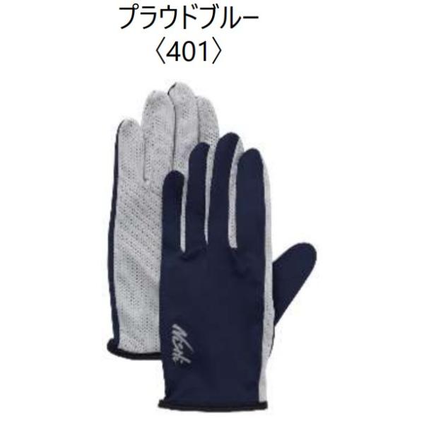 メーカー：ニシ Nishiカテゴリ：陸上種別：ランニング商品名：レギュレーションランニンググラブ仕様ニシスポーツ限定生産商品につき売り切れの場合はご容赦ください。■素材甲部/ポリエステル90％・ポリウレタン10％メッシュ部/ポリエステル10...