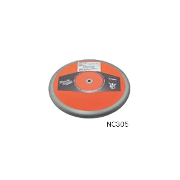 メーカー：Nishi ニシ・スポーツカテゴリ：陸上・ランニング種別：陸上用品商品名：円盤 マスターズ用ノルディックバイキング0.75kgマスターズ規格品の円盤です。仕様材　質：シェル／GFPR（ガラス繊維強化プラスチック）、リム／スチール重...