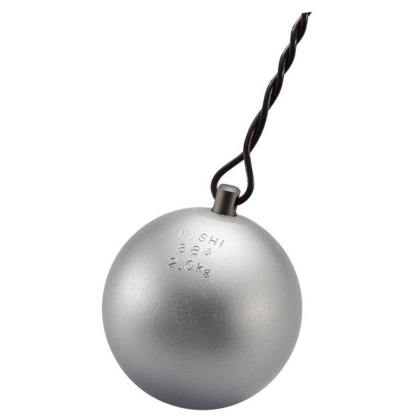 メーカー：Nishi ニシ・スポーツカテゴリ：陸上・ランニング種別：陸上用品商品名：ハンマー（マスターズ女子用）マスターズ規格品仕様：重量/2.000kg●サイズ/φ88mm■材質：鋳鉄■メーカー品切れの場合は次回生産待ちとなります。●特殊...